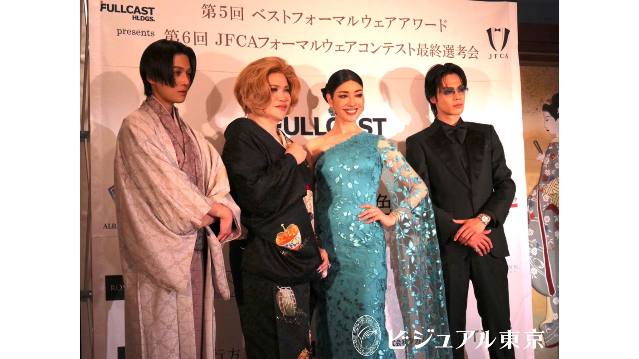 Yusei Yagi of FANTASTICS performs signature phrase of IKKO “Back throw ...